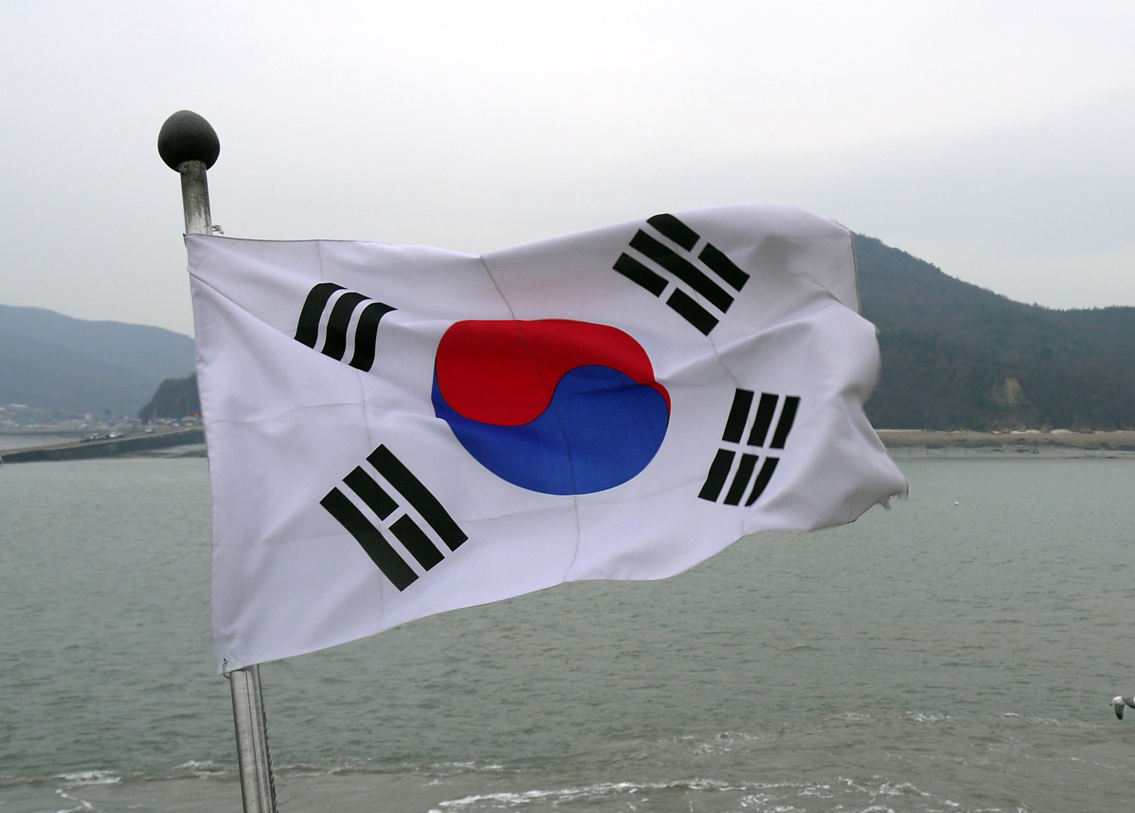 Republic Of Korea republic-of-korea