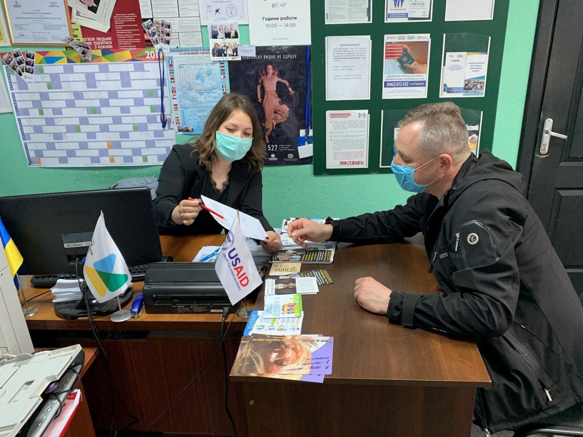 Community Justice: Putting People First