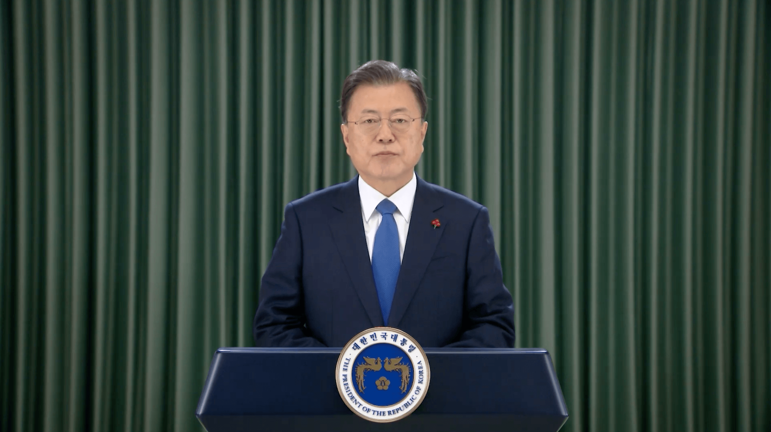 President Moon Jae-in Addresses the 2021 OGP Global Summit