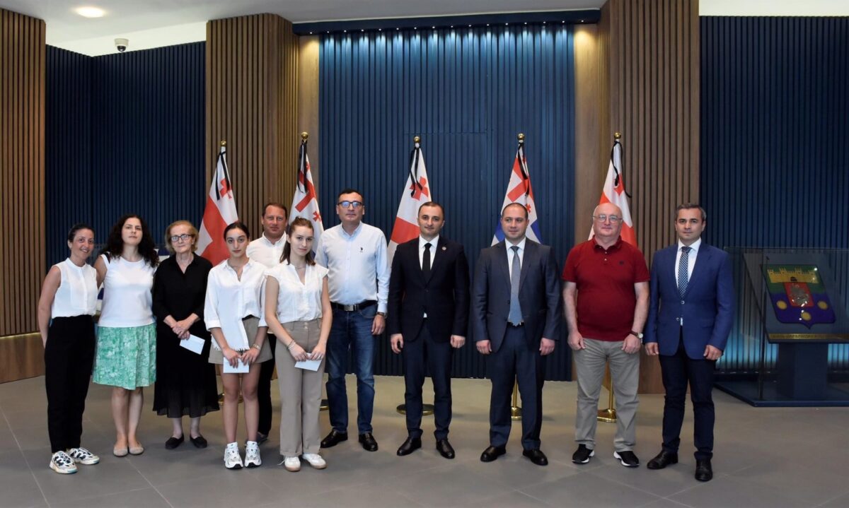 Open Parliaments: The Case of the Autonomous Republic of Adjara, Georgia